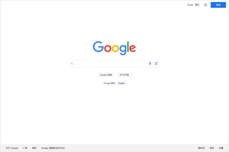 2026年中国国内如何访问谷歌Google? - LinuxCross 中文网