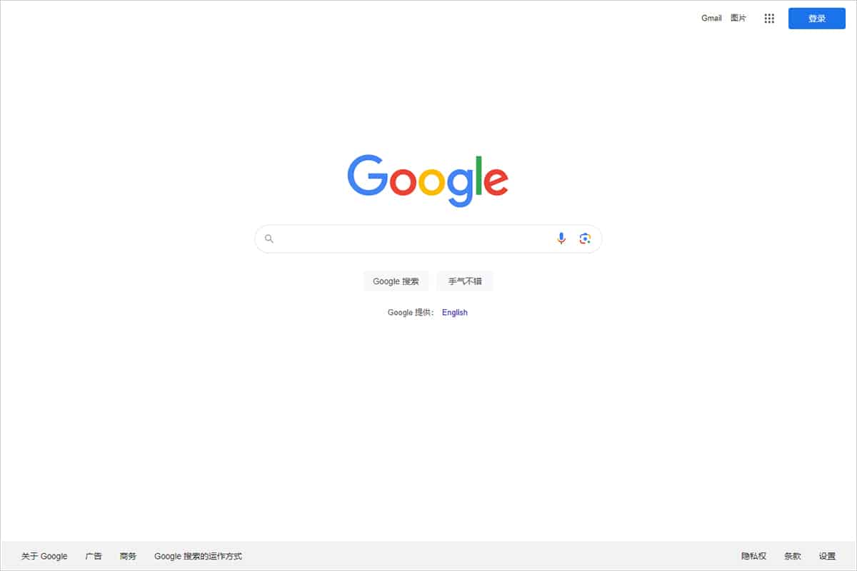 2026年中国国内如何访问谷歌Google? - LinuxCross 中文网