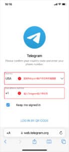 电报 Telegram 解除限制频道或群组敏感内容解锁 (2025) - LinuxCross 中文网