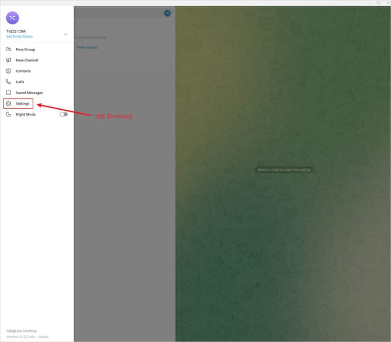 电报 Telegram 解除限制频道或群组敏感内容解锁 (2025) - LinuxCross 中文网